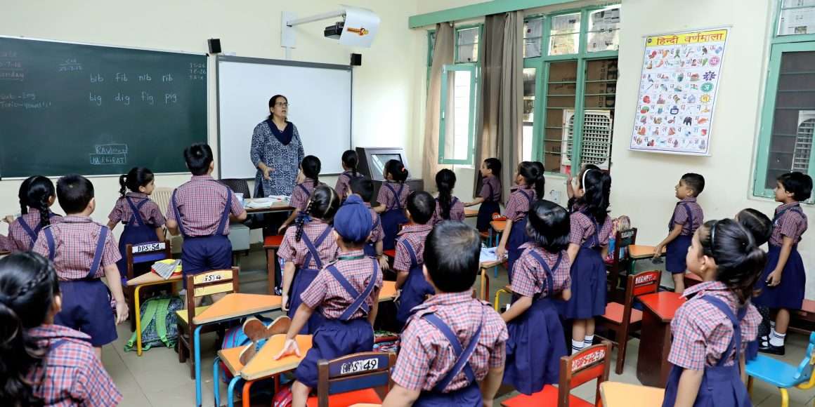 Pre-Primary Block - DPS Bathinda